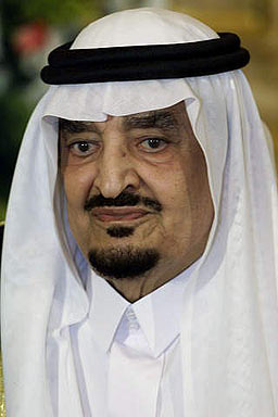 Saudi's King Fahd dies - ABC News