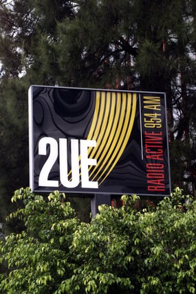 Radio silence: we should mourn 2UE's newsroom - ABC News