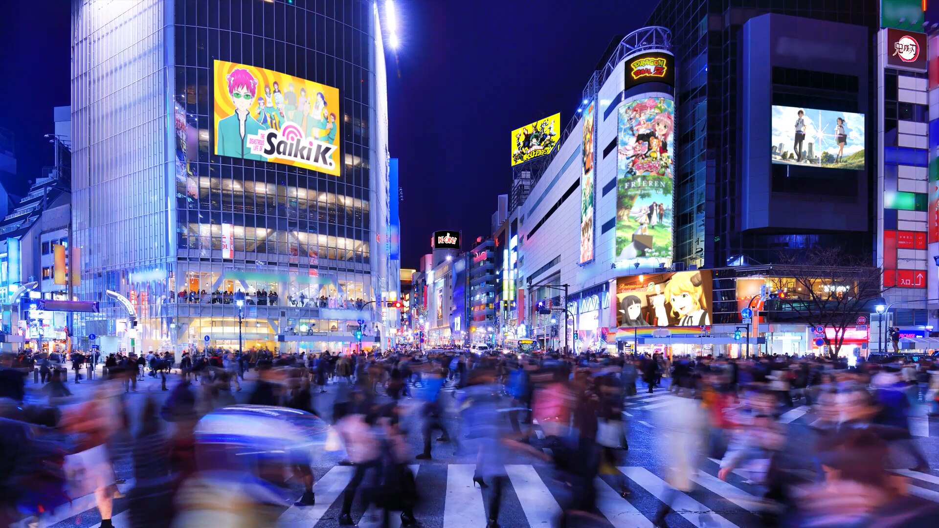 A street crossing in Shibuya, Tokyo. - ABC News