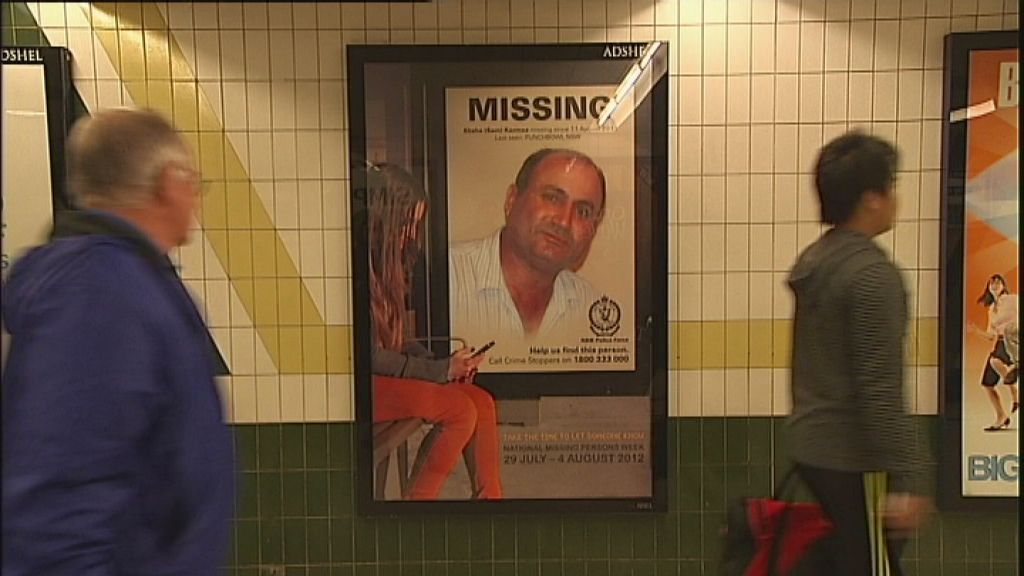 Family of missing person shares anguish - ABC News