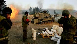 Do not expect full-scale incursion: Israel - ABC News