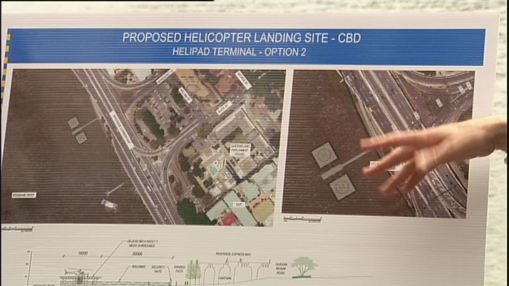 New helipad pontoon proposal for Brisbane River - ABC News