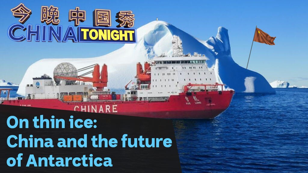 On thin ice: China and the future of Antarctica - ABC News