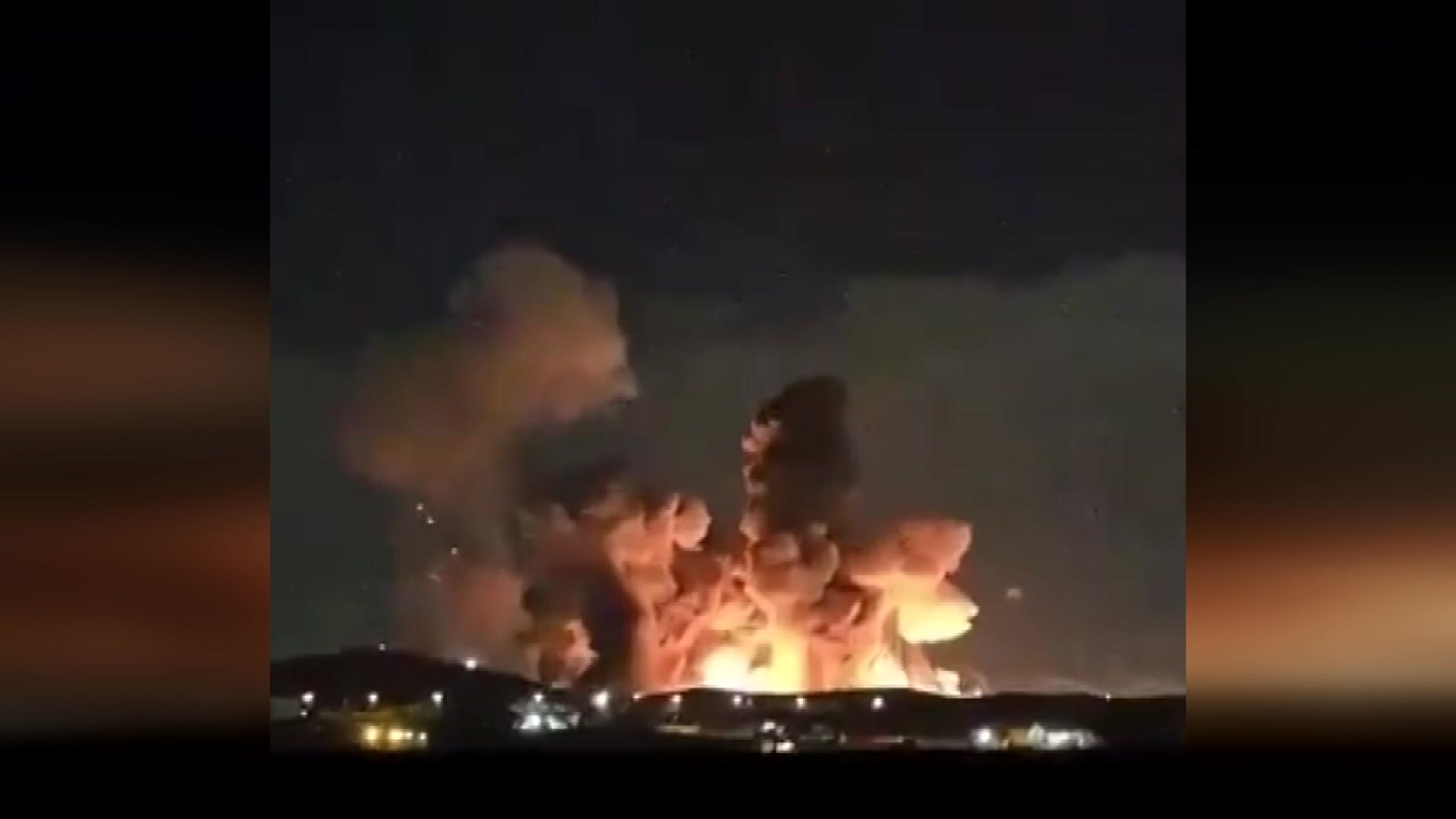 Video of explosion shared by Trump - ABC News