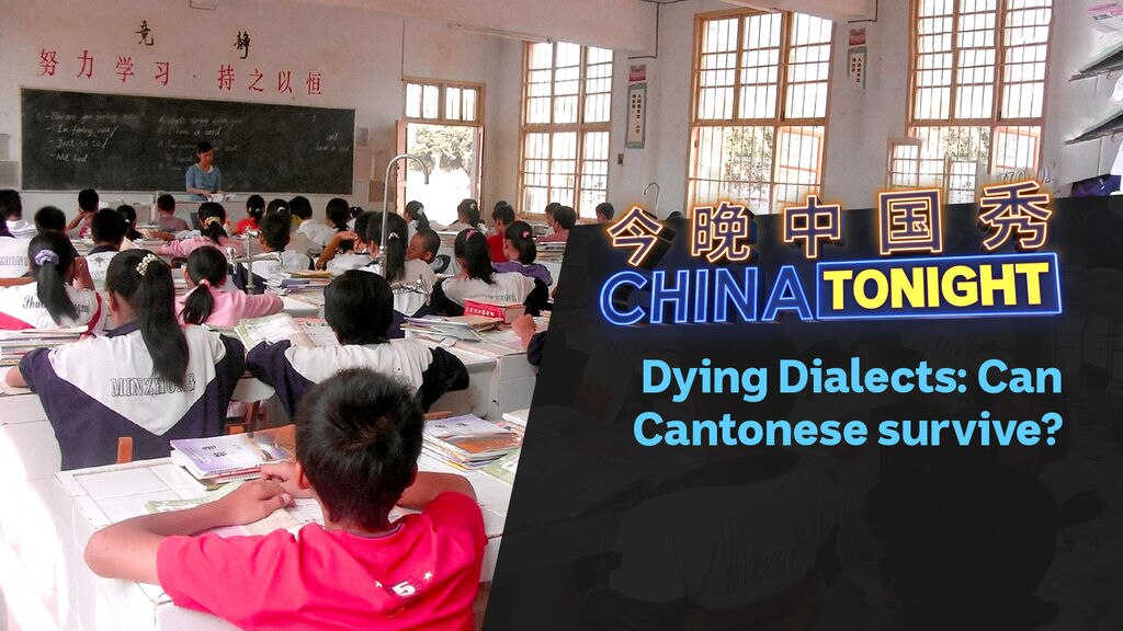 Language - Topic - ABC News