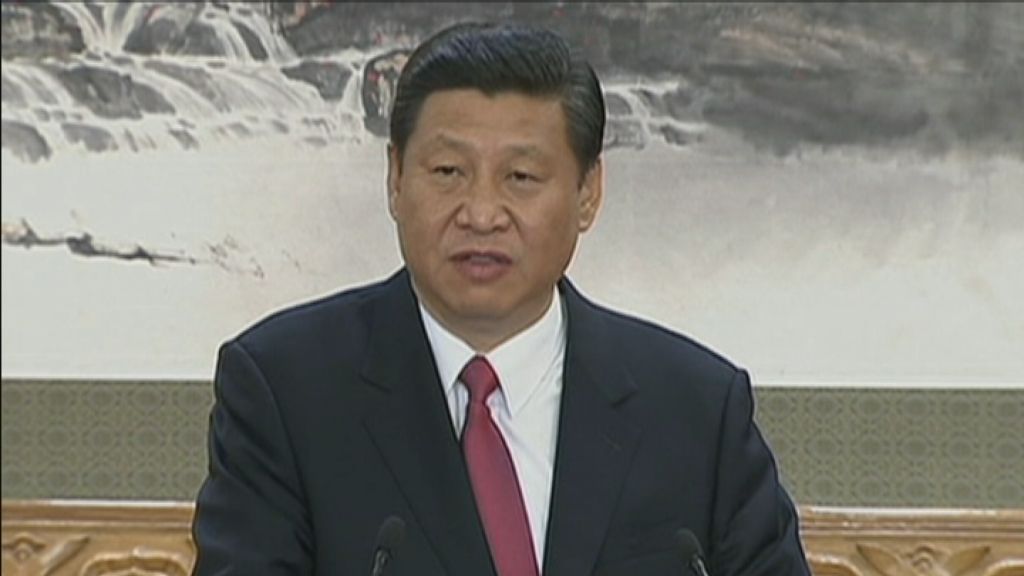 New Chinese president gives opening address - ABC News