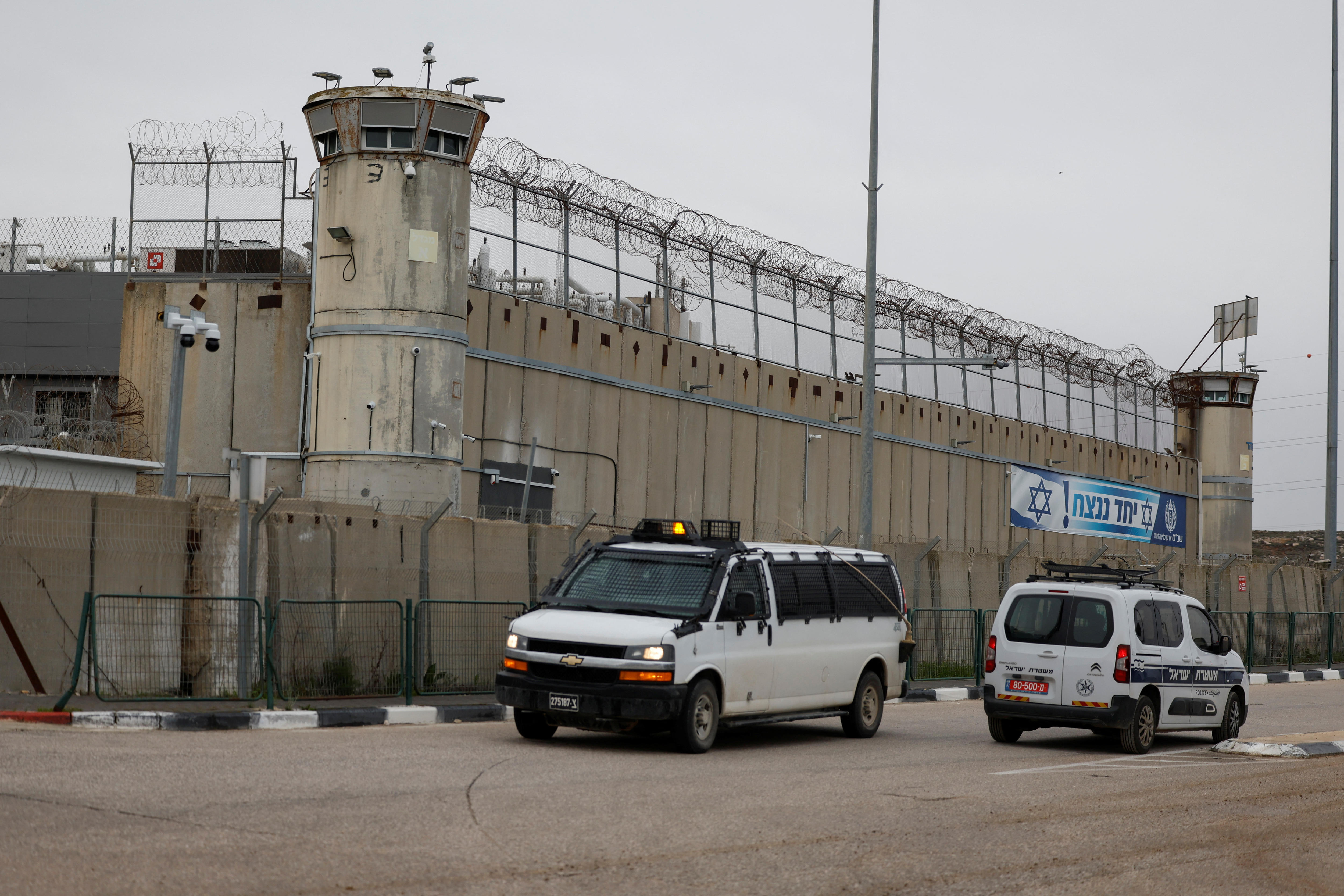 Israel delays release of 620 Palestinians until Hamas guarantees ...