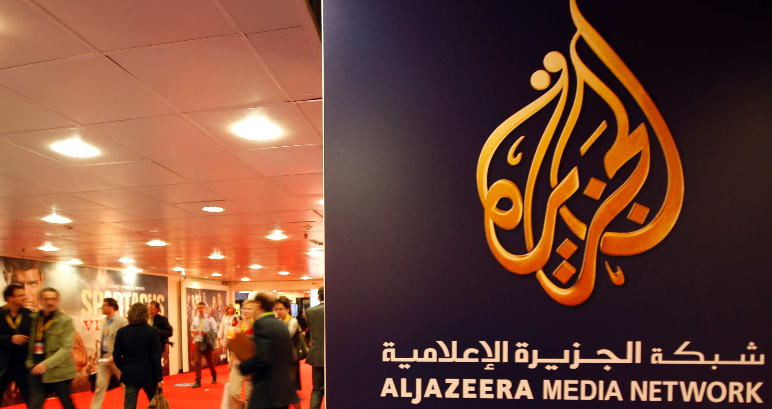 Timeline: The evolution of Al Jazeera - ABC News