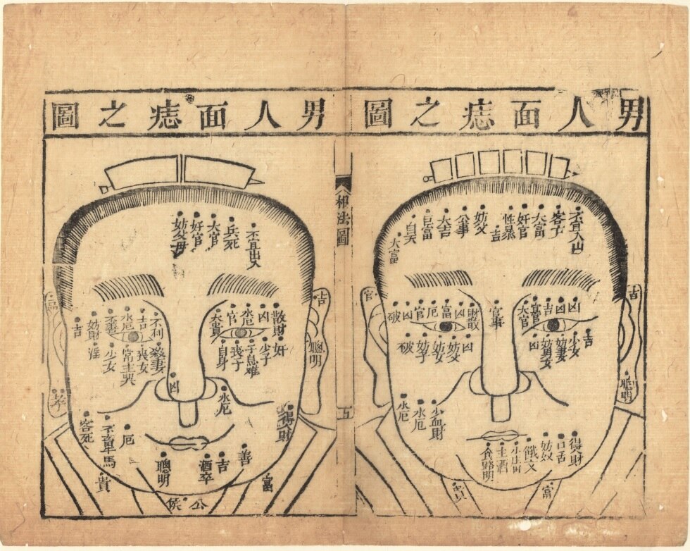 Chinese treasures on display in Canberra as part of first collaboration ...