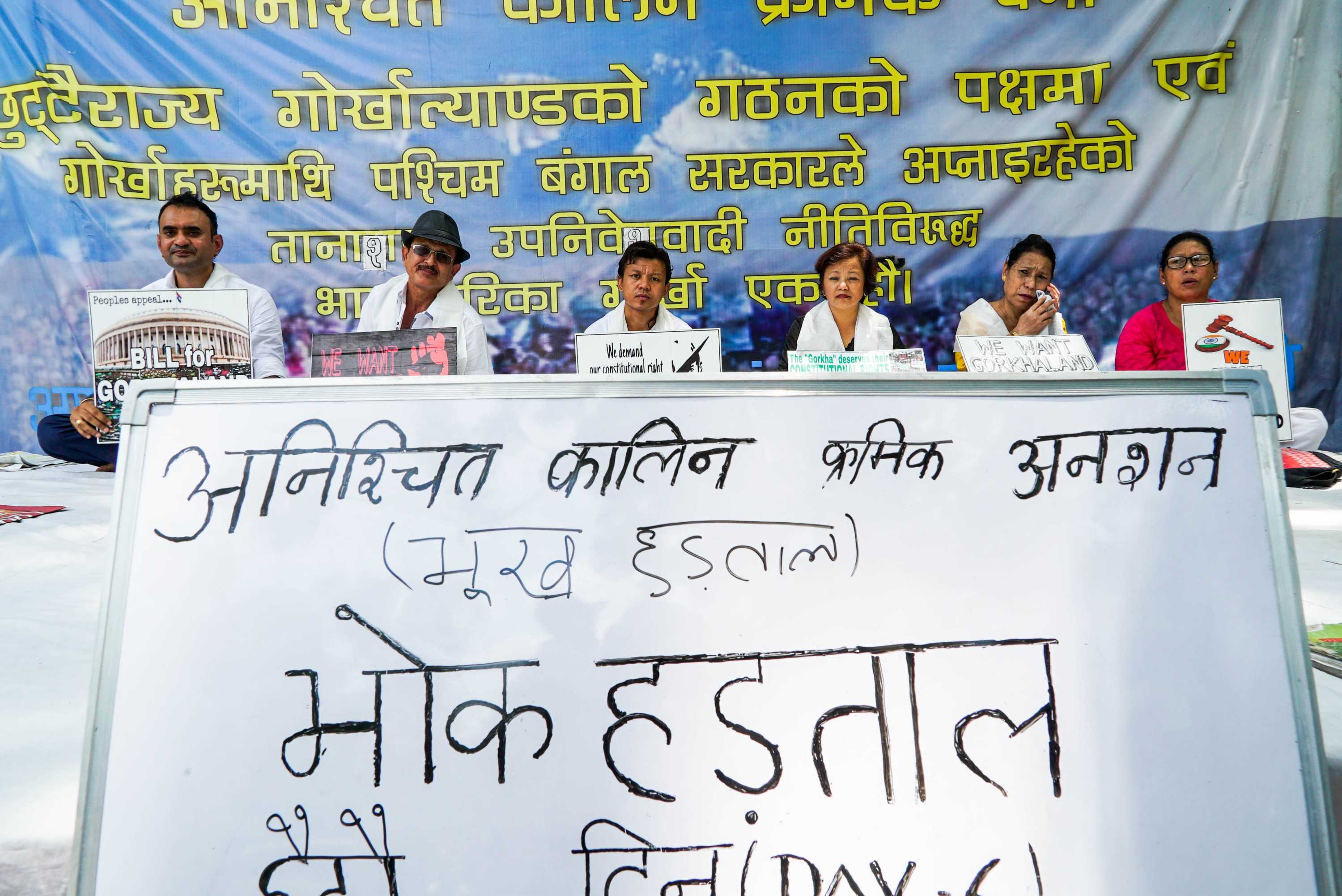 Jantar Mantar is the place to protest in India, where people go to ...