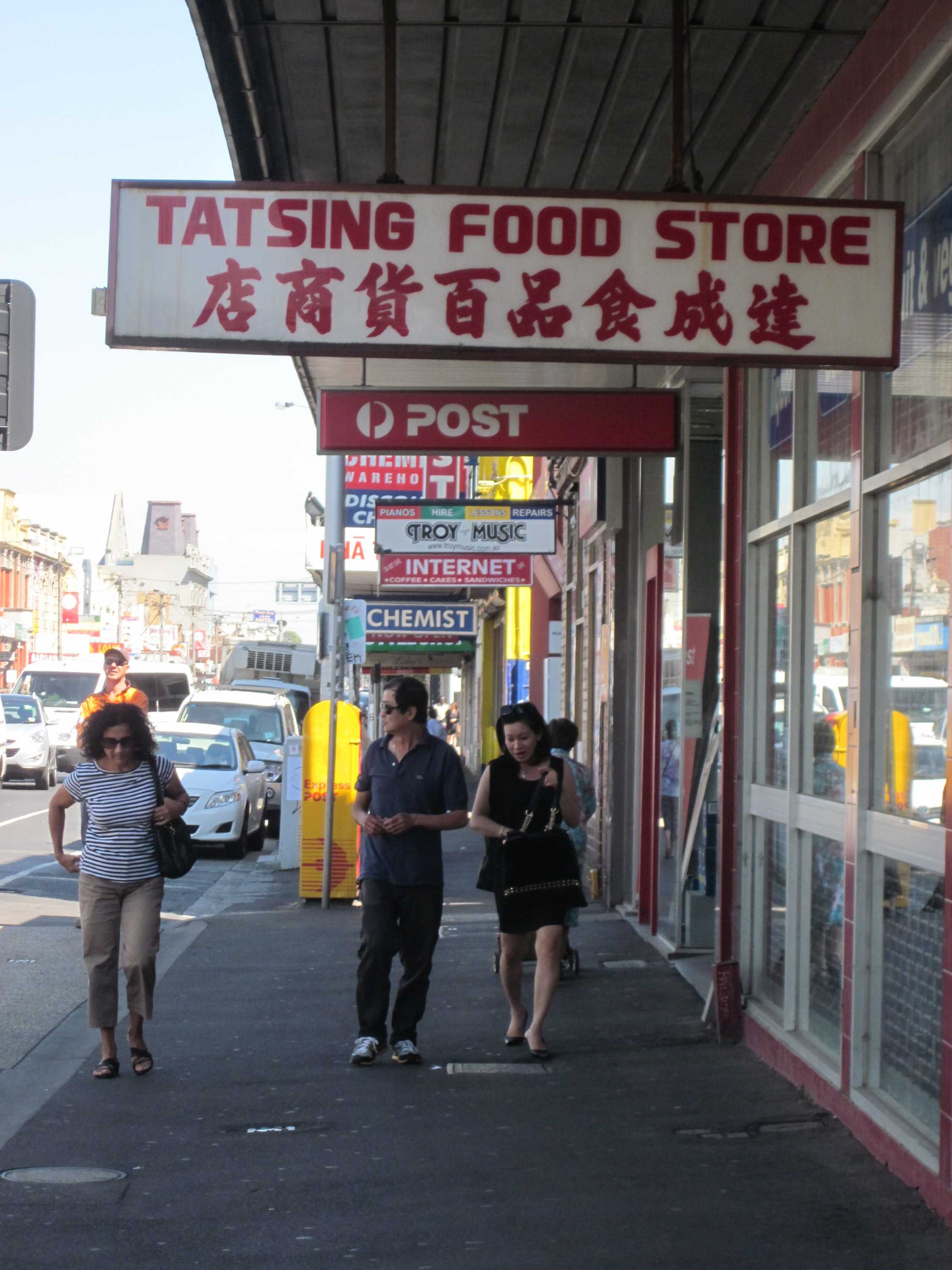 Contemporary Asian Australian Poets - ABC Radio National