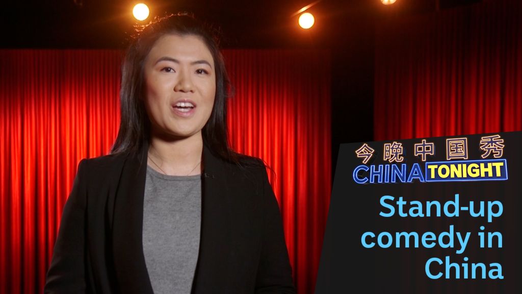 Inside China's stand-up comedy scene - ABC News