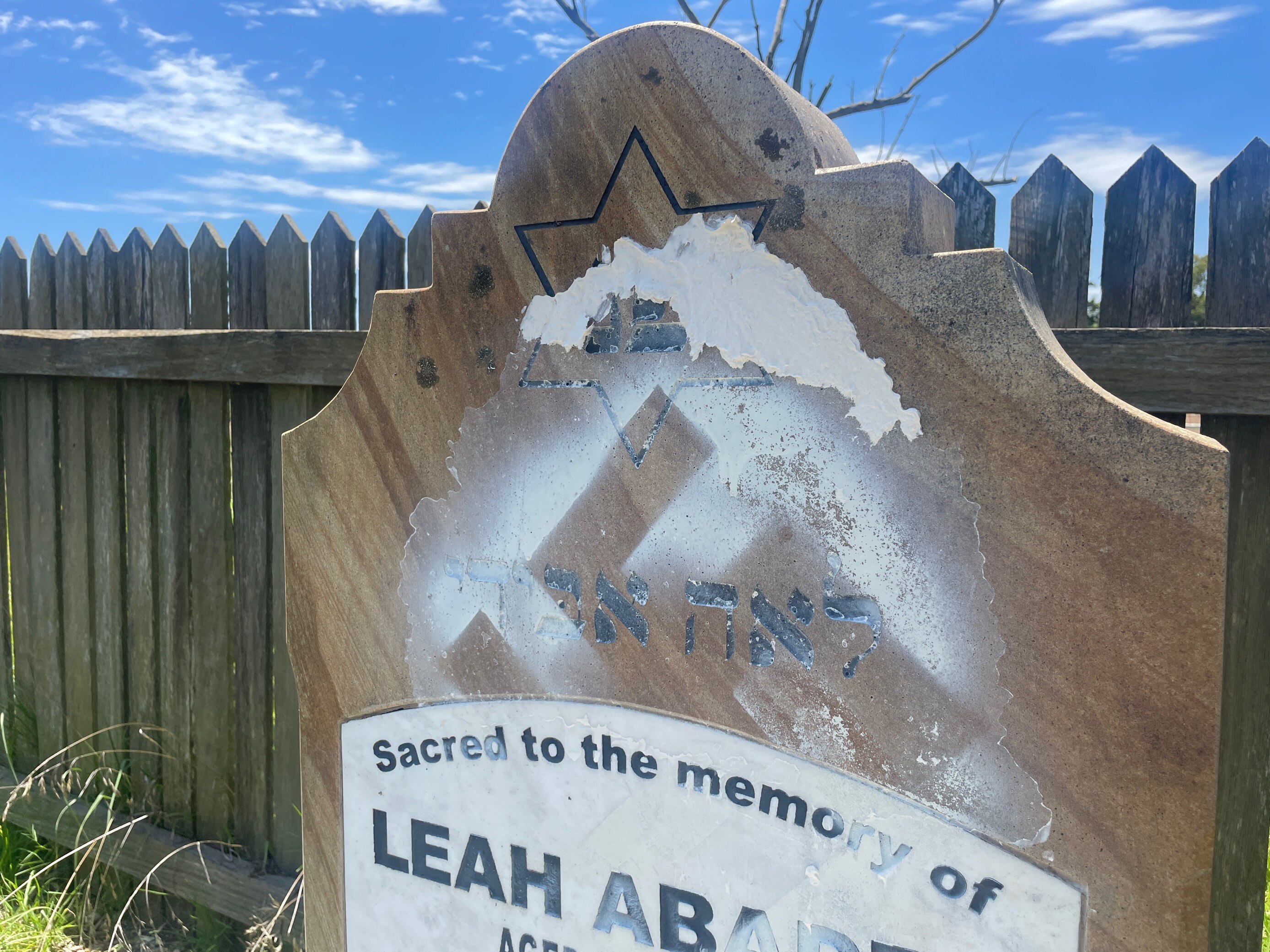 Blake Doyle - ABC News