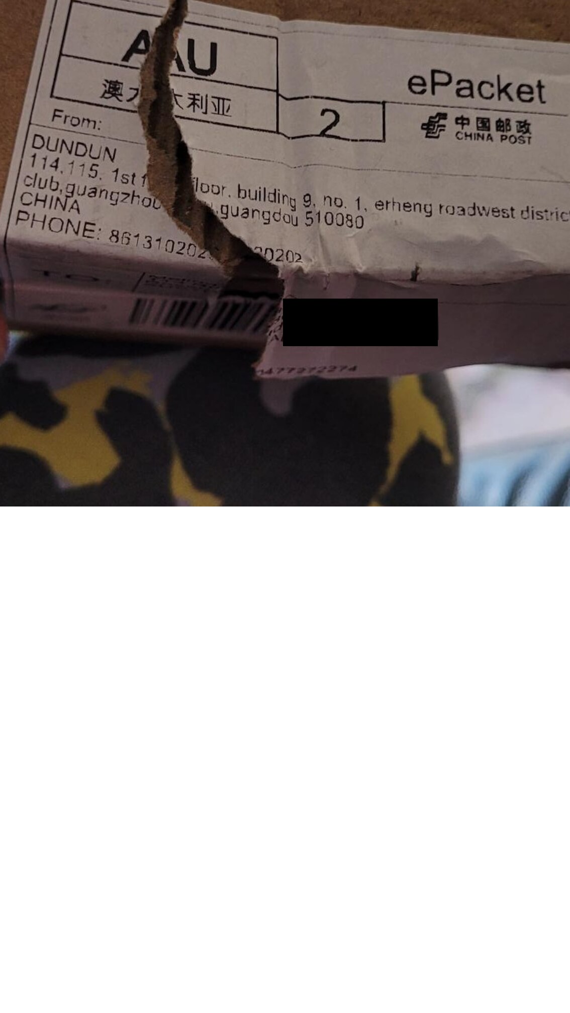 Fake websites are the latest tool in a wave of online shopping scams ...