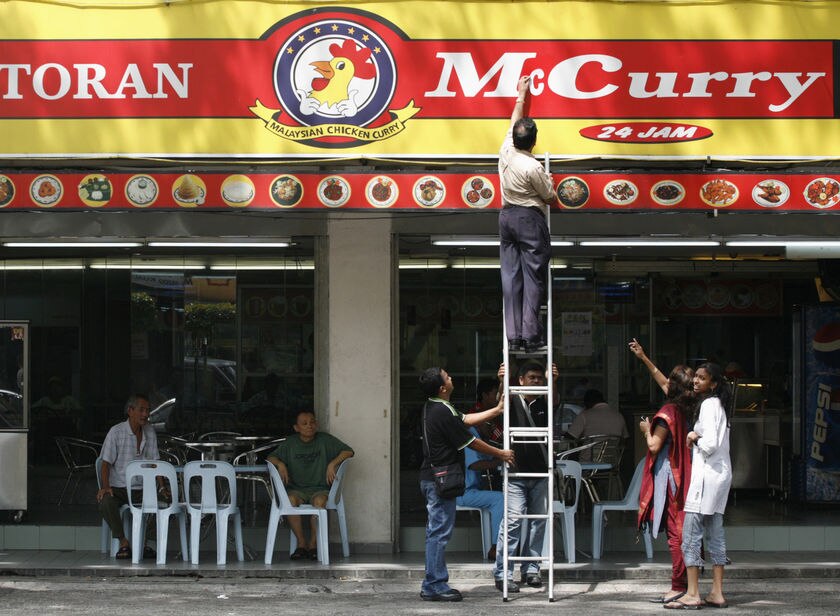 McDonald's loses McCurry trademark battle - ABC News