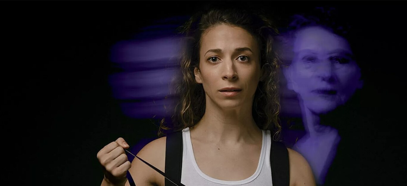 Interview Special - Amy Hack - ABC listen