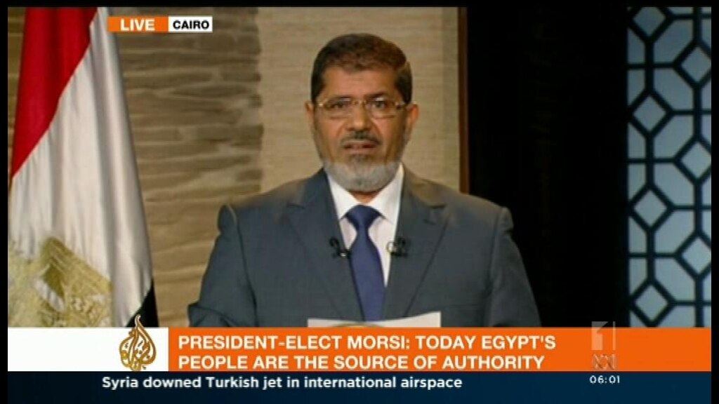 New president announced in Egypt - ABC News