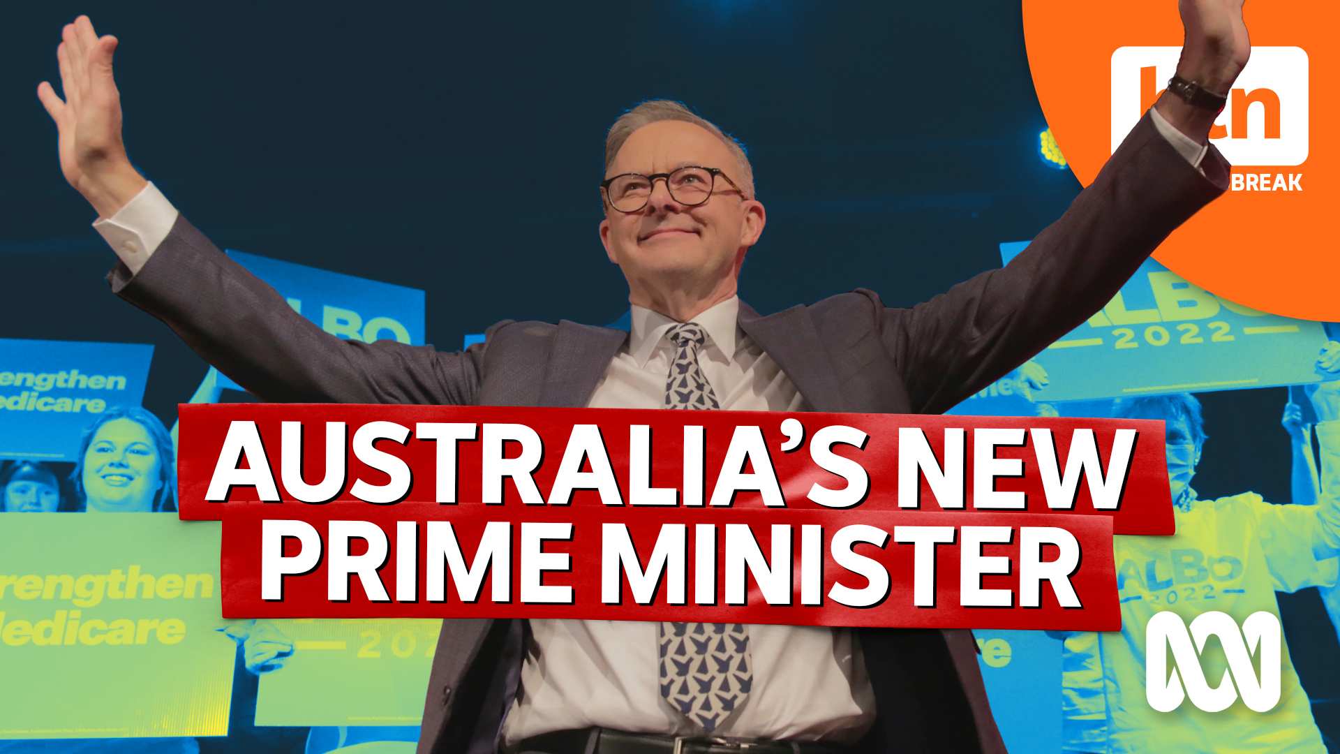 BTN Newsbreak 23/05/2022 - Behind The News