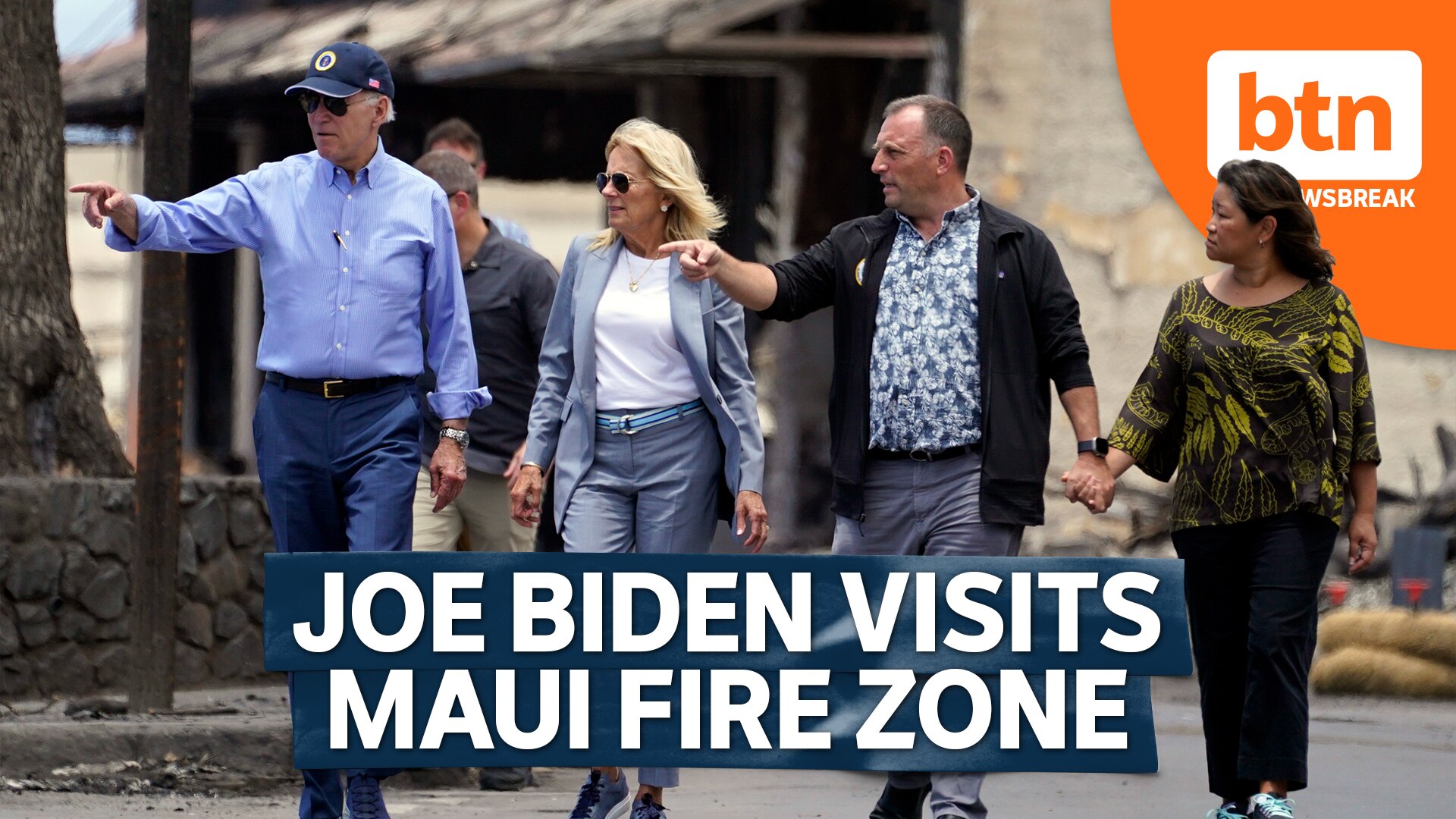 BTN Newsbreak 22/08/2023 - Behind The News