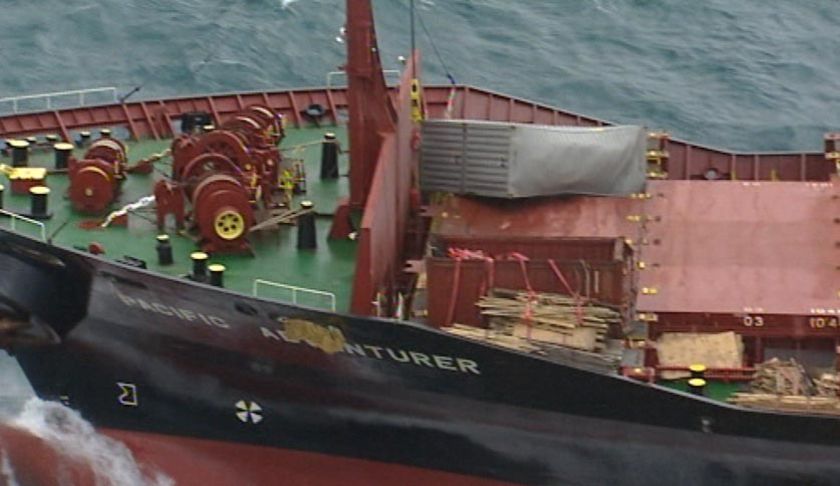 Exclusion zone established around damaged cargo ship - ABC News