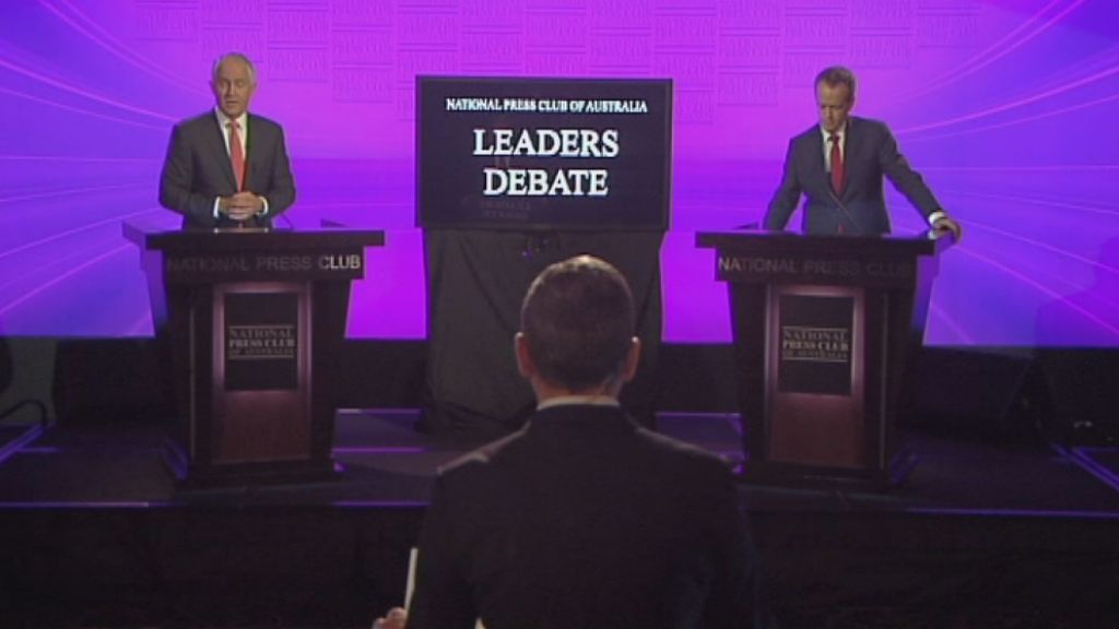 Leaders' debate: Border protection - ABC News