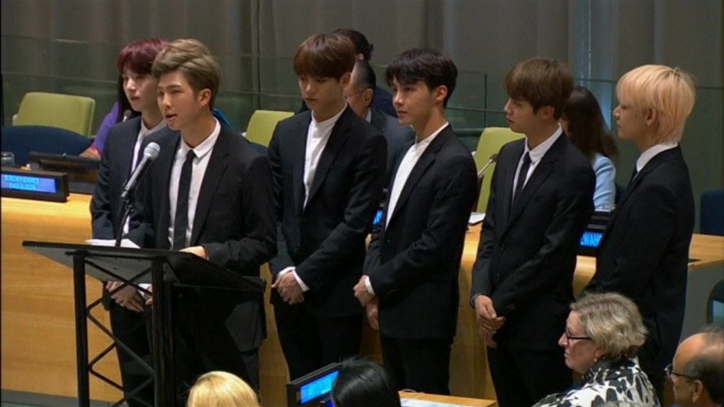 Lead singer of K-pop group BTS speaks at UN - ABC News