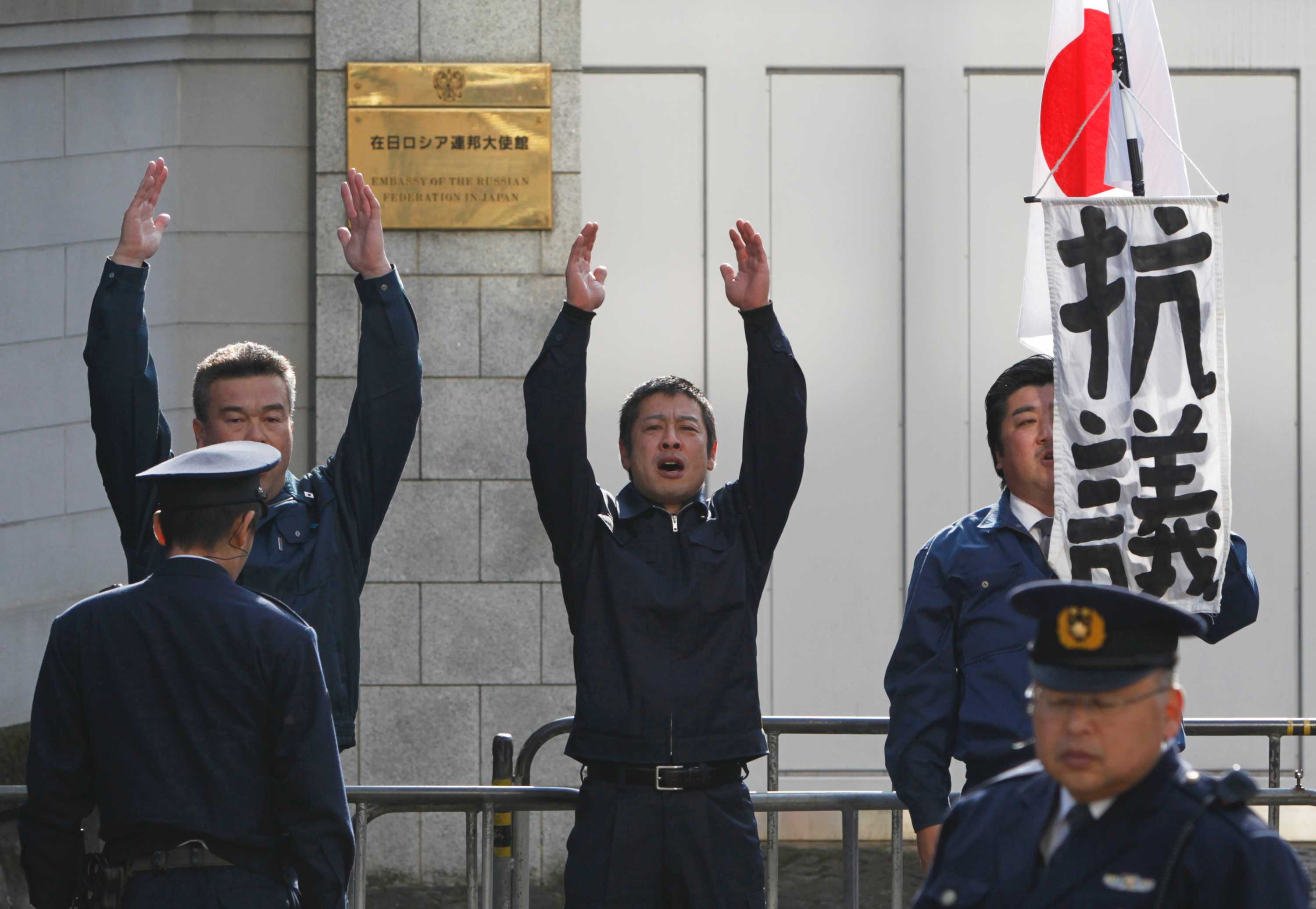 Japan accuses Russia of intrusion, scrambles jets - ABC News