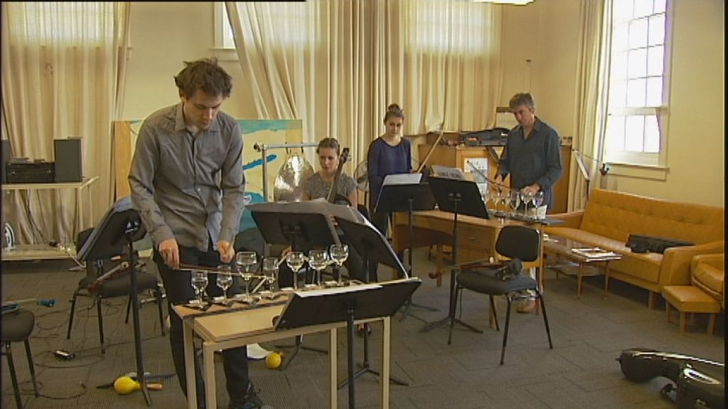 Australian String Quartet - ABC News