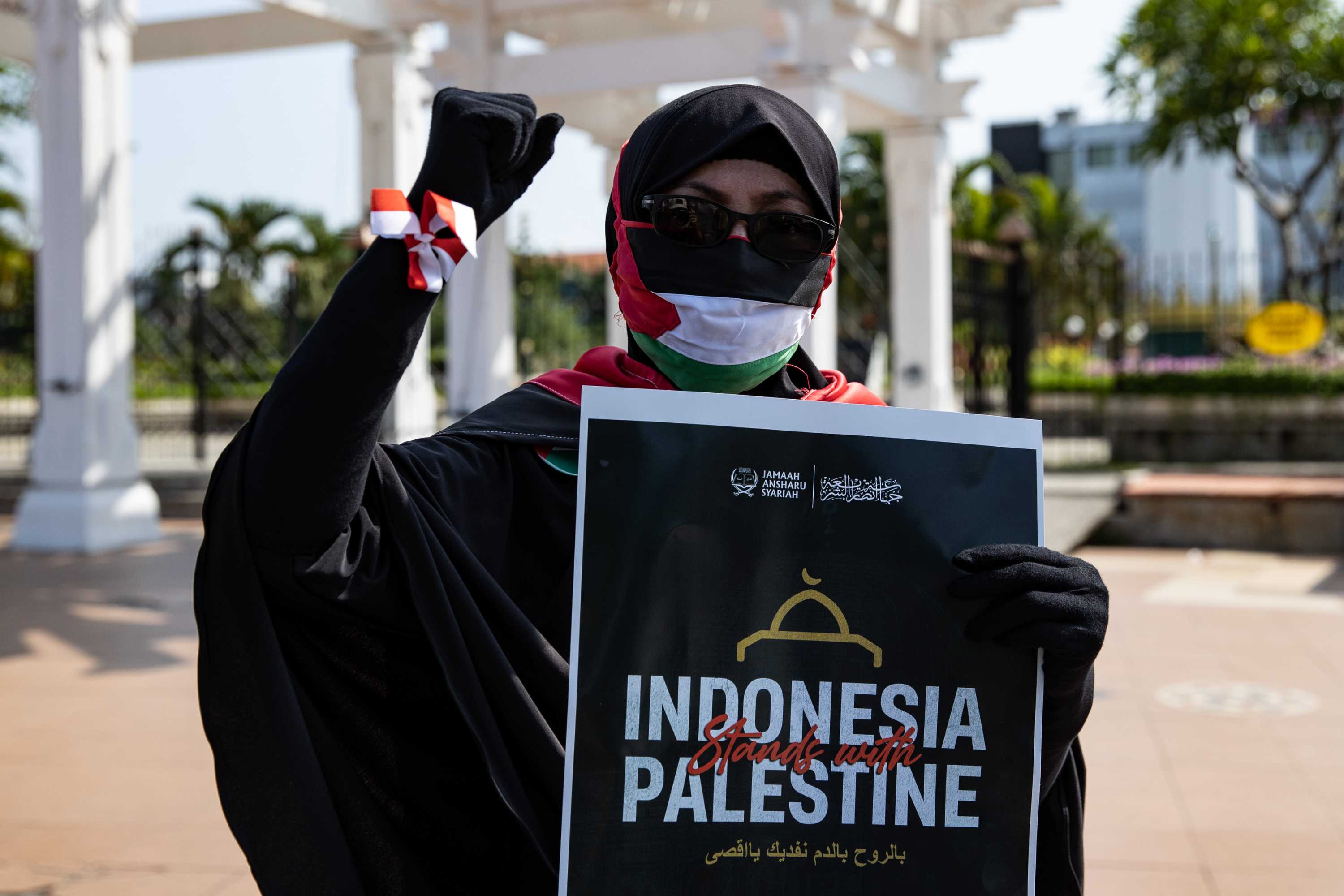 Why Indonesia stands in religious solidarity with Gaza - ABC listen