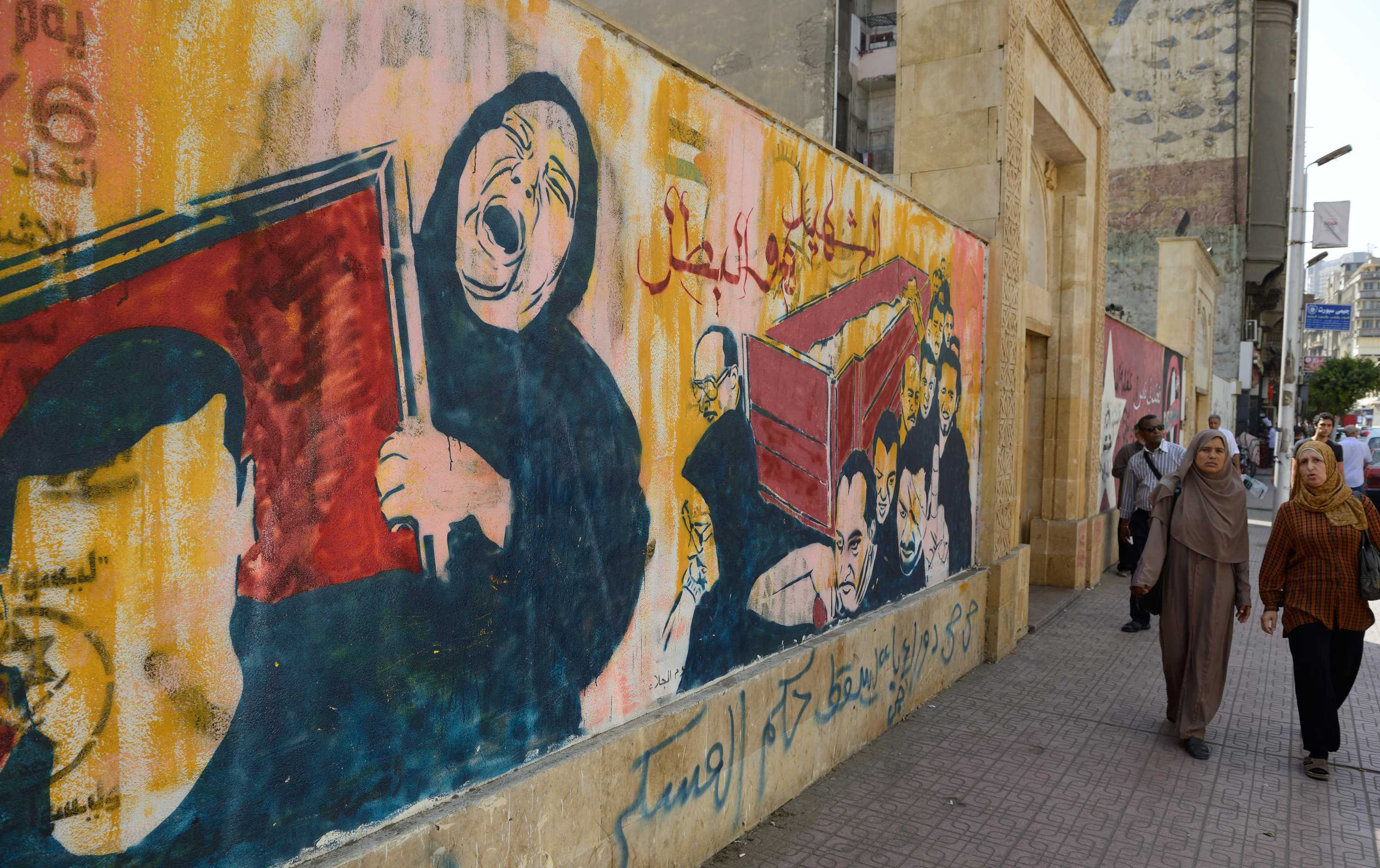 Egypt and the Arab Winter; and can the military get away with another ...