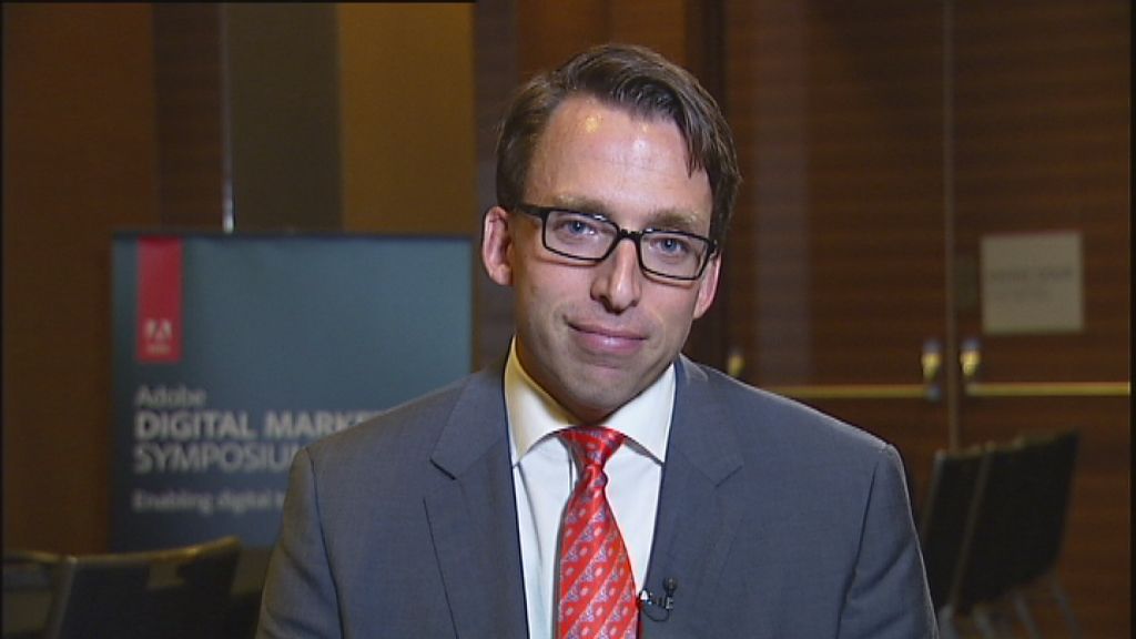 Interview with Adobe's Brad Rencher - ABC News