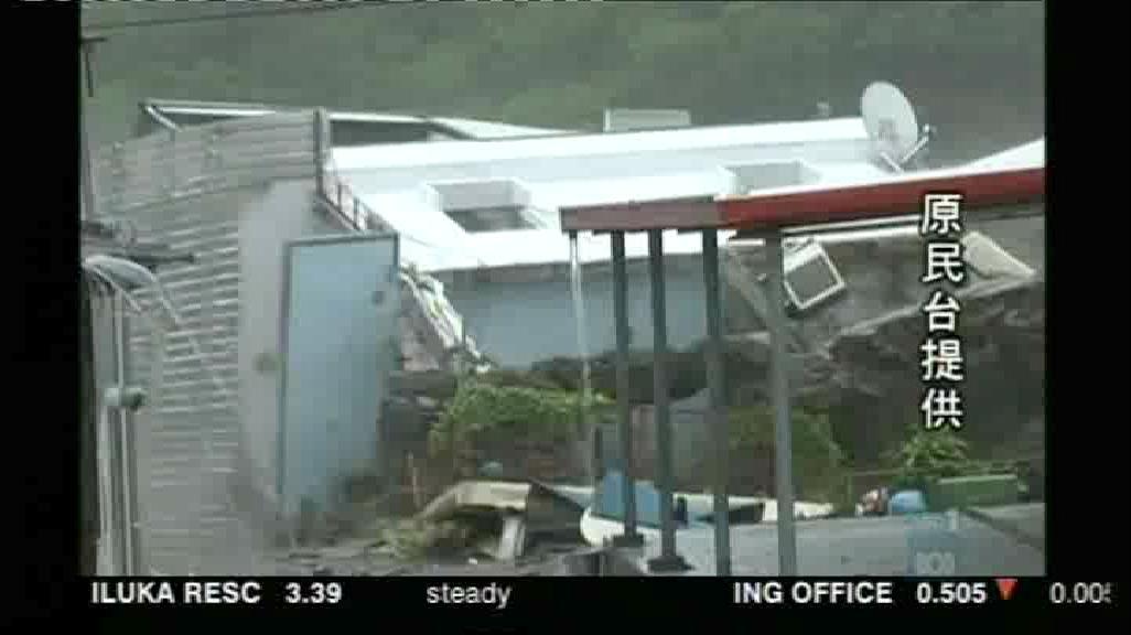 Typhoons lash East Asia - ABC News