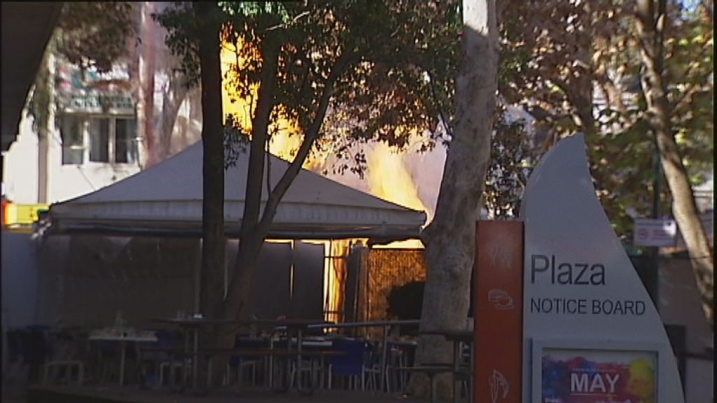 Exploding gas main hospitalises man on Sydney's lower north shore - ABC ...