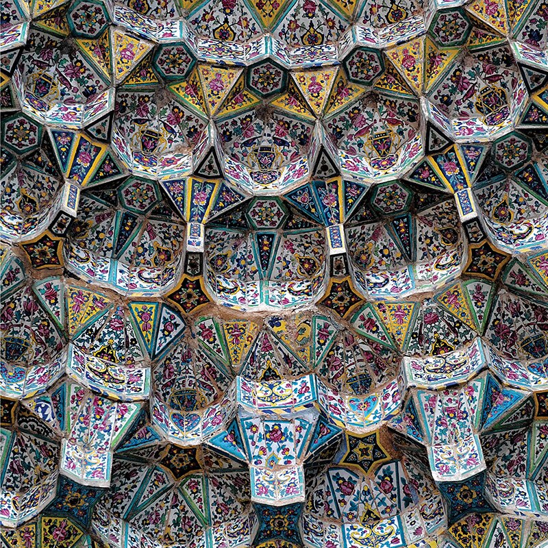 Persia to the Great Masters, a spiritual heritage - ABC listen