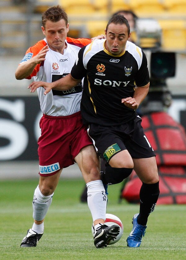 Former Socceroo on gun charges - ABC News