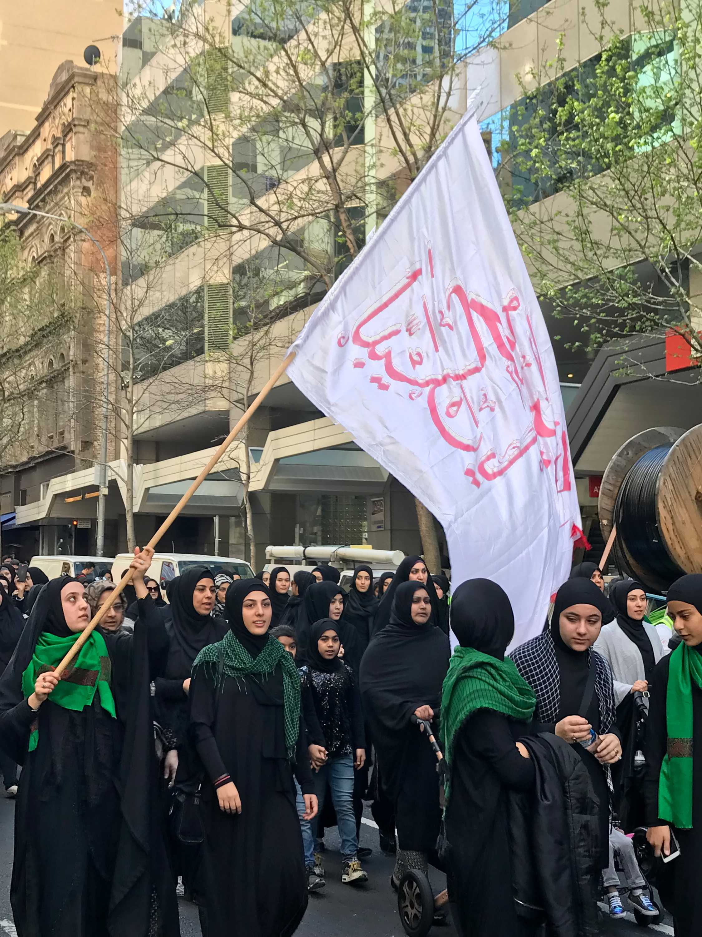 Australian Muslims commemorate Ashura - ABC listen