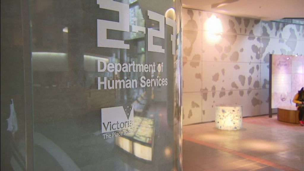 DHS confirms criminal gangs are targeting young girls and boys - ABC News