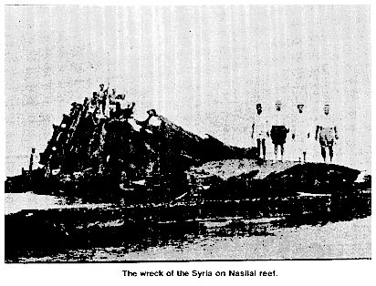 List of Girmit shipwreck casualties reconstructed 142 years later - ABC ...