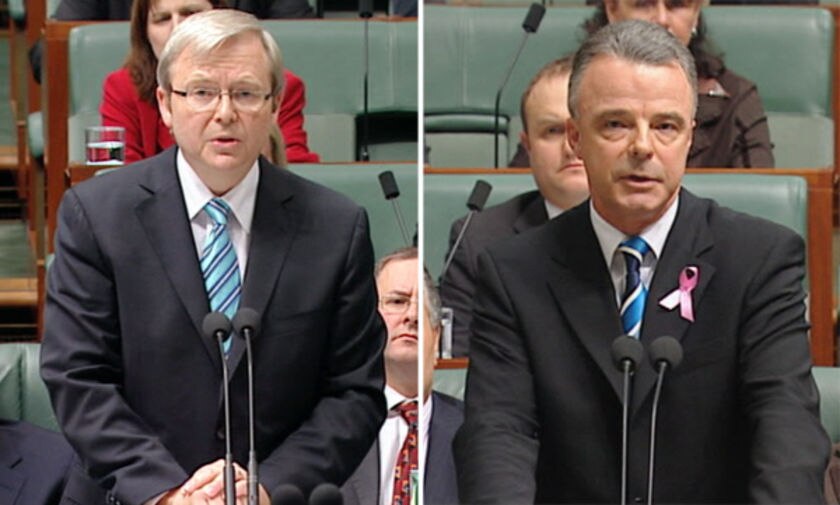 Rudd, Nelson remember Jane McGrath - ABC News