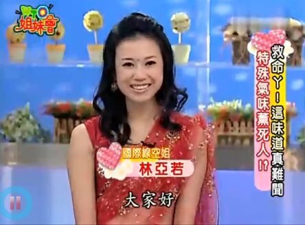 Tourist sent message before outback death - ABC News