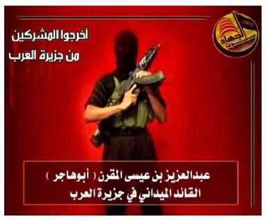 Al Qaeda confirms Muqrin's death - ABC News