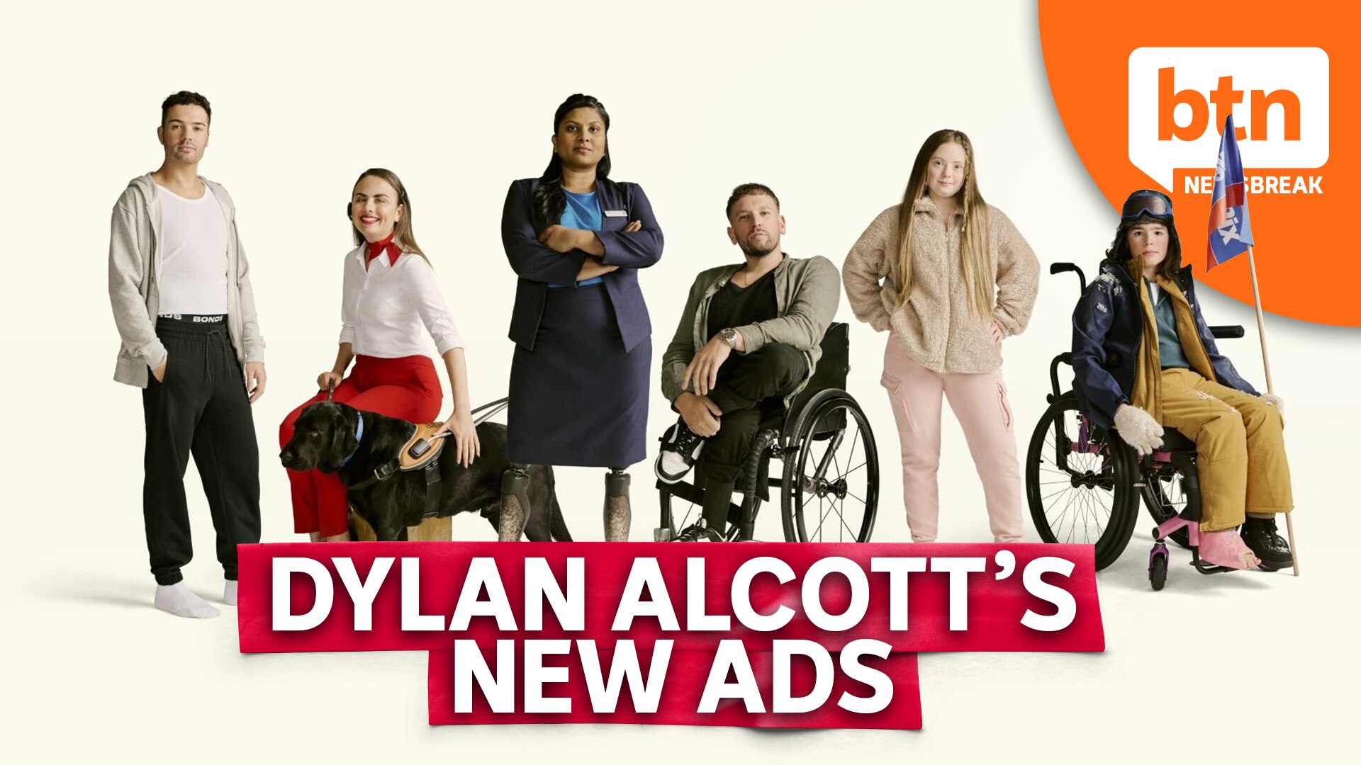 BTN Newsbreak 06/10/2023 - Behind The News