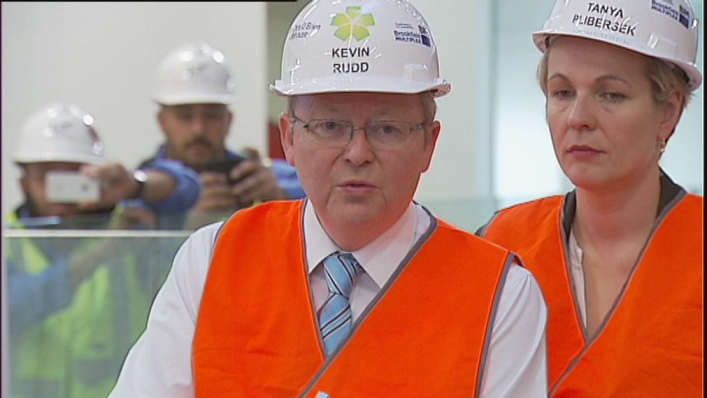 The ICAC has broader political ramifications - ABC News