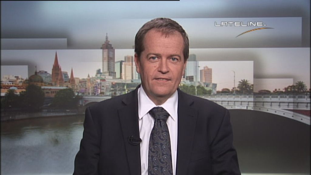 Gillard still has questions to answer: ex-AWU official - ABC News