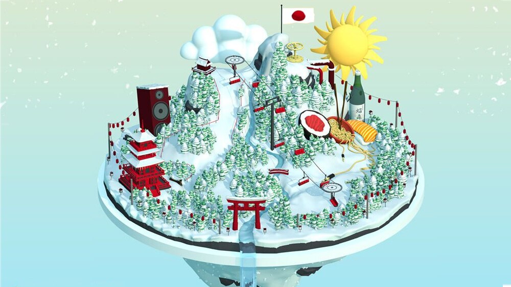 Aussie line-up heading to Japan for Snow Machine festival - triple j