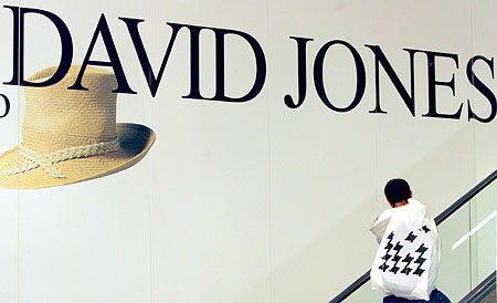 David Jones takeover set to pay off handsomely for Solomon Lew - ABC News