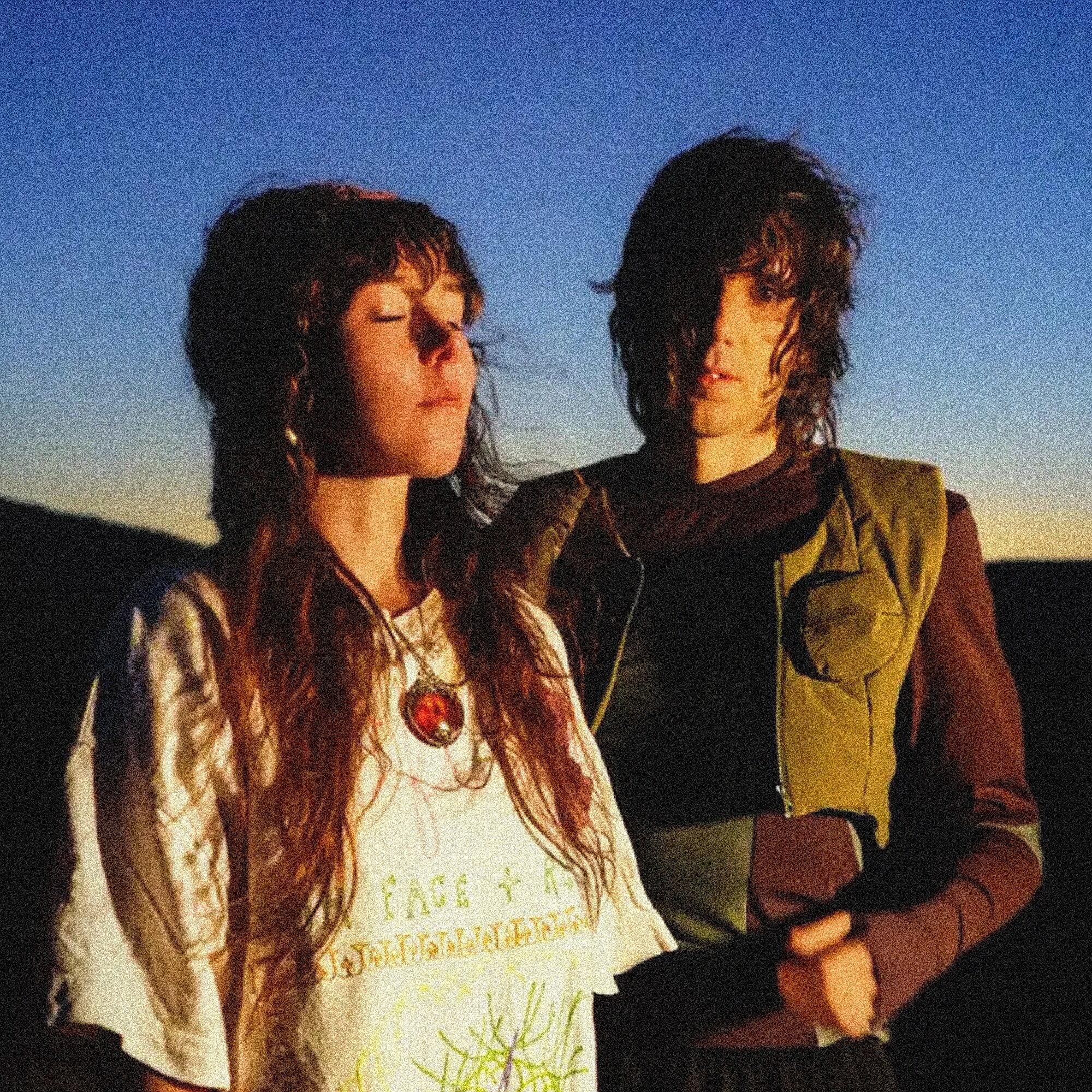 Purity Ring's Perfect Sunday - triple j