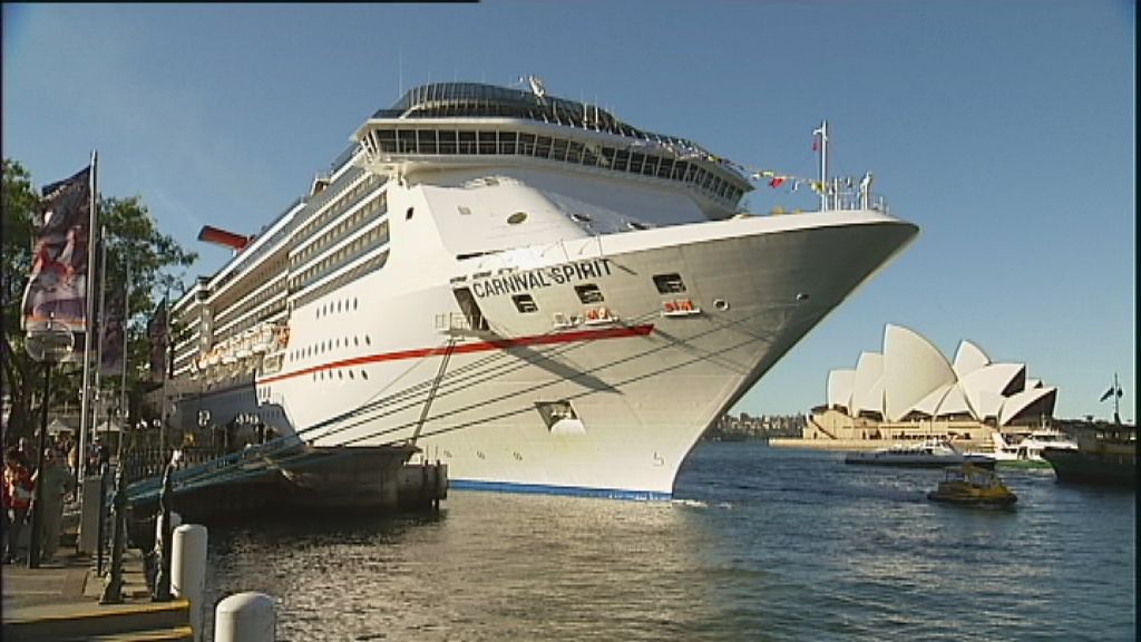 Search called off for missing cruise ship couple - ABC News