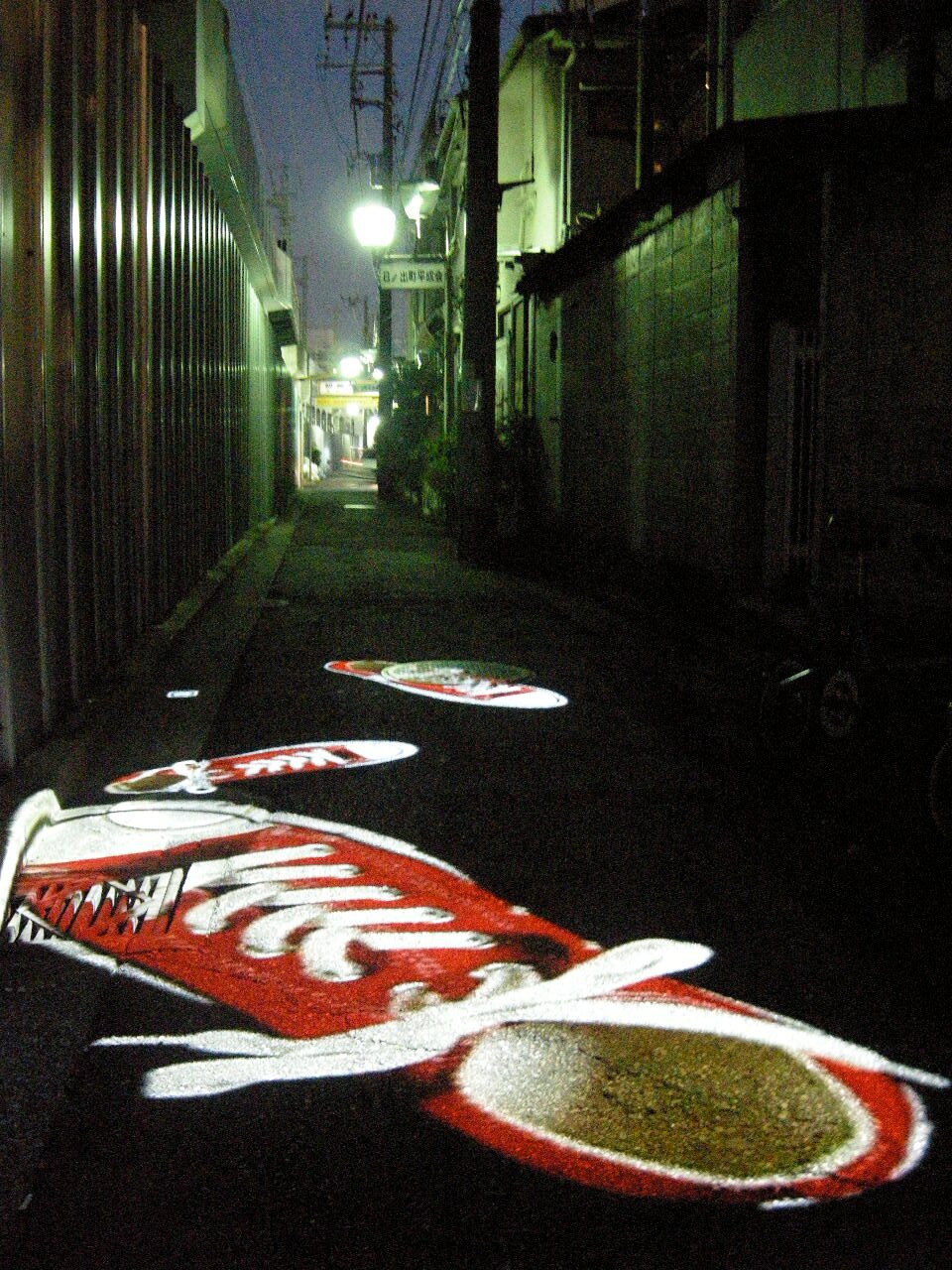 Experimenta - ABC Radio National