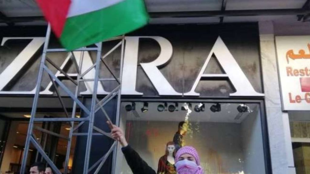 Pro-Palestinian activists protest in front of Zara store in Tunisia ...